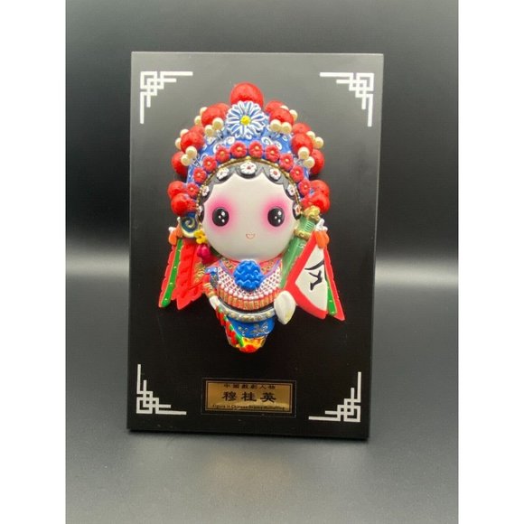 Accents | Figure In Chinese Drama Character Mu Guiying Wall Art ...